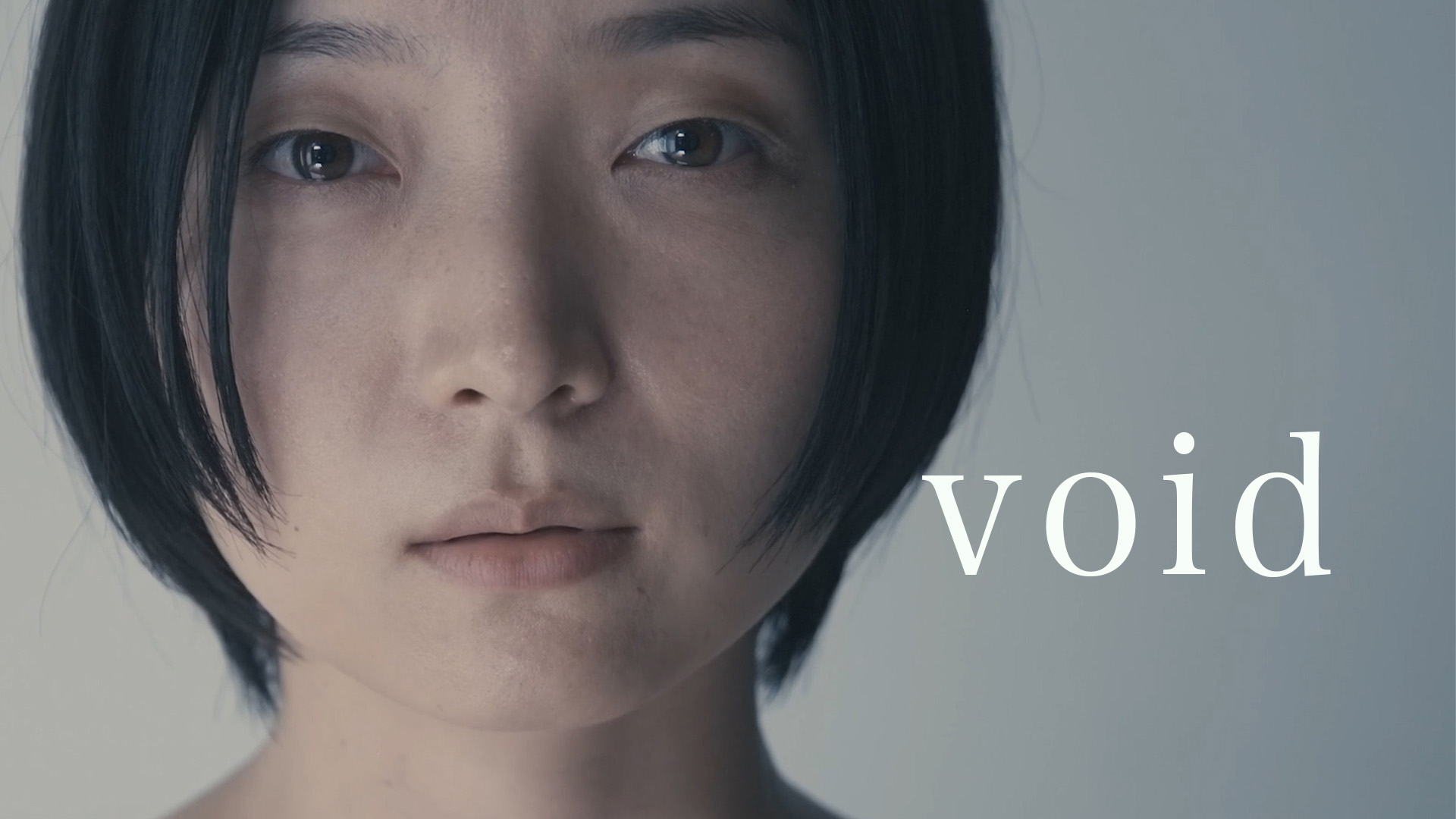 日本映画オンライン